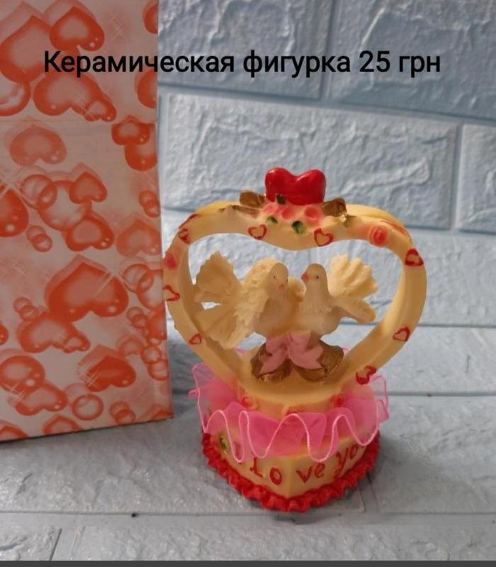 Статуетка — ціна 40 грн у каталозі Статуетки Купити товари для дому та побуту за доступною ціною