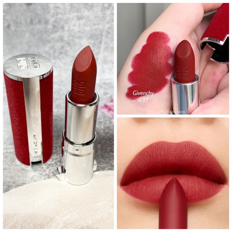 Помада le rouge deep velvet givenchy оттенок 37 — цена 1940 грн в ...