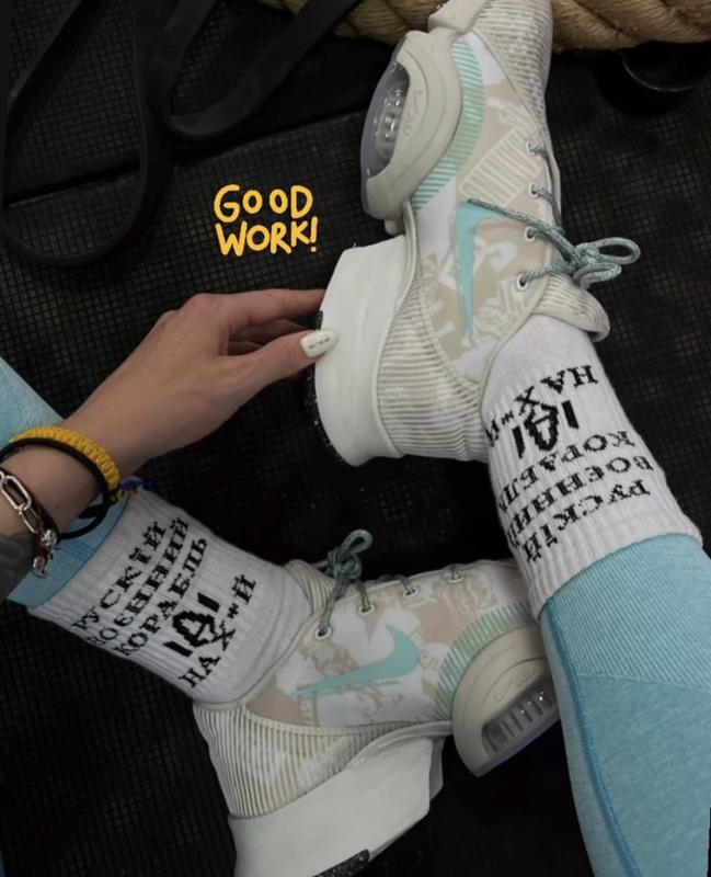 Патріотичні шкарпетки — ціна 80 грн у каталозі Інші речі Купити жіночі речі за доступною ціною