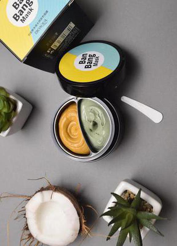 Растительная двухфазная маска ban bang mask bioaqua — цена 170 грн в ...