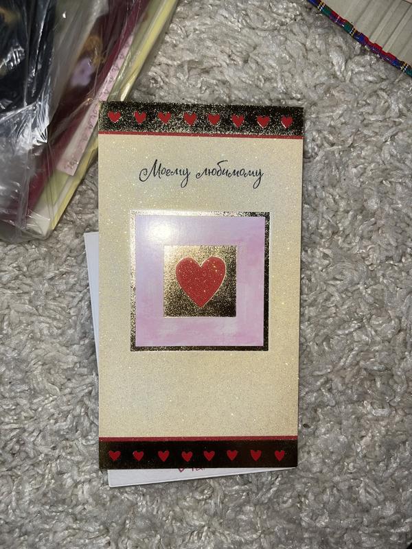 Нова листівка — ціна 25 грн у каталозі Листівки і конверти Купити товари для дому та побуту за