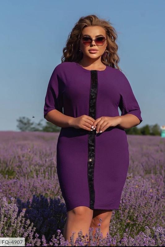 Стильне жіноче літнє плаття міді — ціна 629 грн у каталозі Сукні міді ...