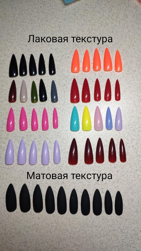 Накладные ногти 24 штуки — цена 135 грн в каталоге Накладные ногти Купить товары для красоты и