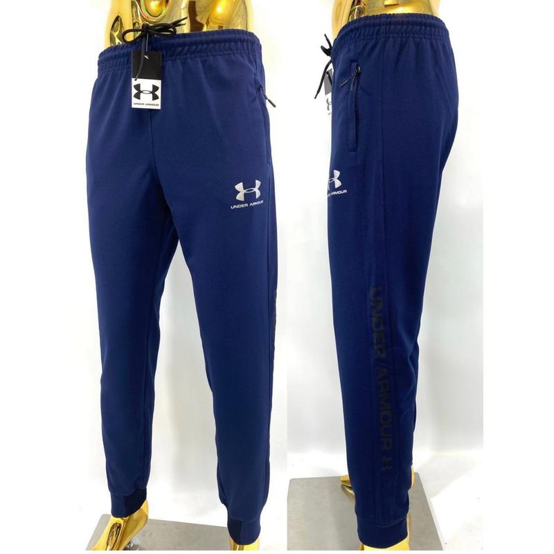 Штани — ціна 850 грн у каталозі Спортивні штани Купити чоловічі речі за