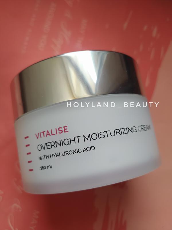 Распив vitalise overnight moisturizer cream holy land ночной крем ...