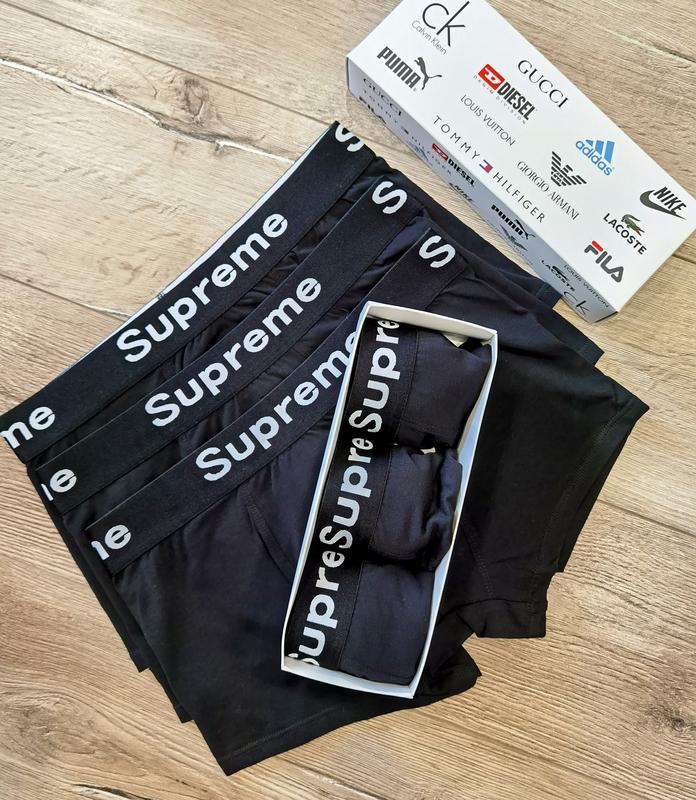 Труси supreme - набор 3 шт — цена 513 грн в каталоге Трусы Купить ...
