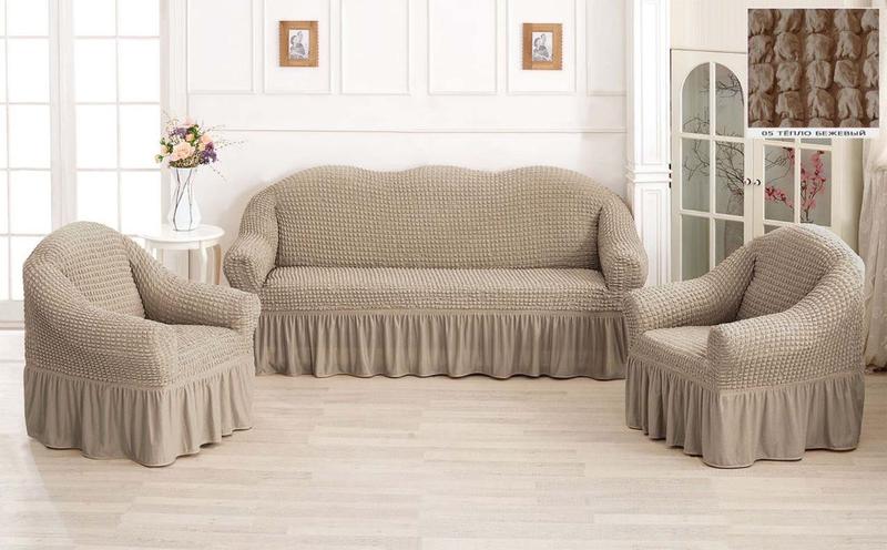 Чохол на трьохмісний диван та крісла — ціна 1420 грн у каталозі Чохли для меблів Купити товари