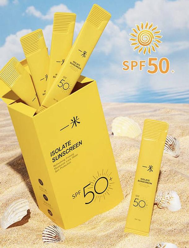 Солнцезащитный крем spf 50 — цена 20 грн в каталоге Крем для лица ...