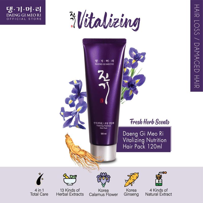 Daeng gi meo ri vitalizing nutrition hair pack поживна відновлююча ...