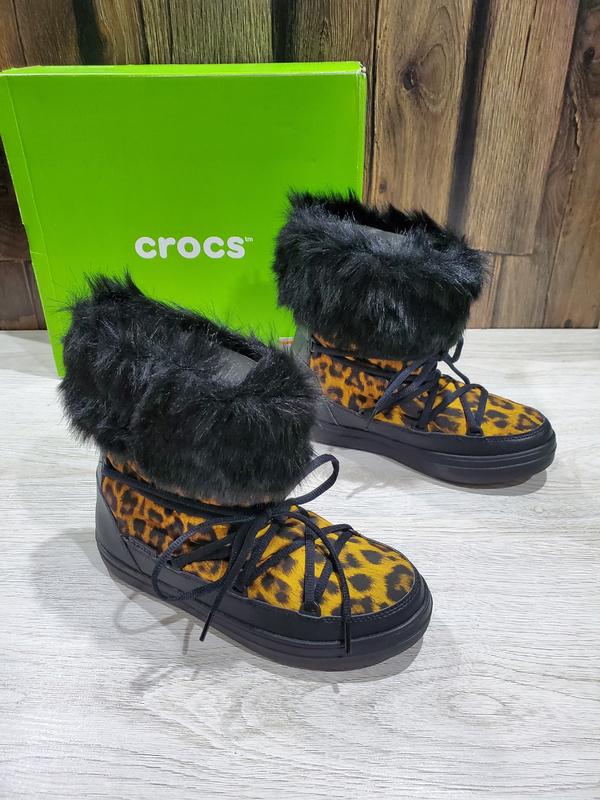 Lodgepoint crocs store
