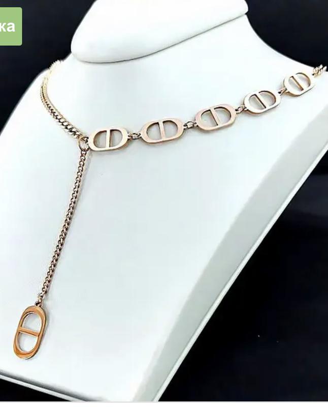 Підвіска ланцюжок — ціна 220 грн у каталозі Ланцюжки Купити аксесуари за доступною ціною на