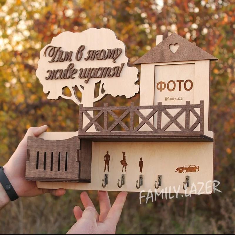 Ключниця — цена 430 грн в каталоге Ключницы настенные Купить товары для дома и быта по доступной