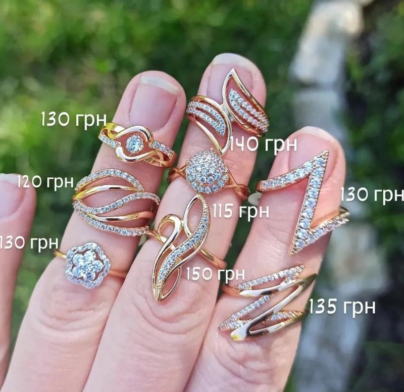 Колечка 16 розмір з медичного золота — ціна 199 грн у каталозі Кільця ...