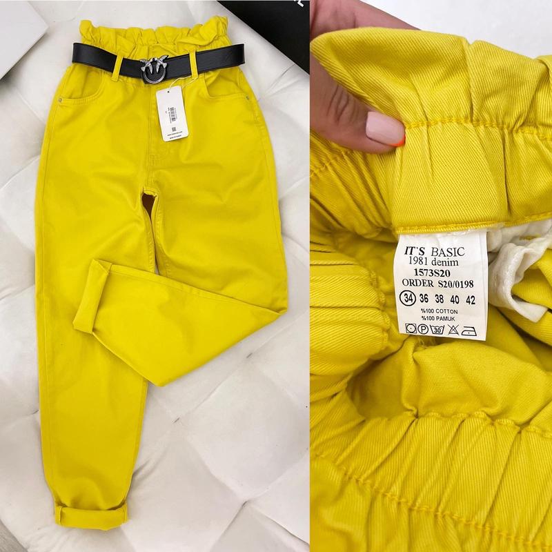 Джинси мом жовті — ціна 450 грн у каталозі Джинси Купити жіночі речі за доступною ціною на Шафі