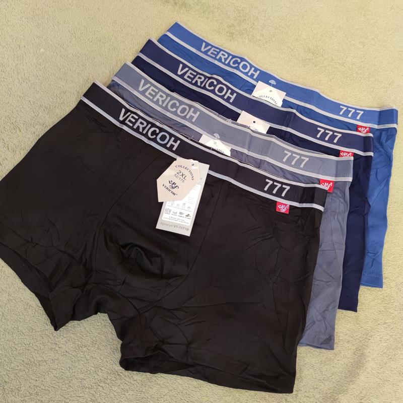 Чоловічі труси боксерки 🇺🇦 — ціна 100 грн у каталозі Труси Купити