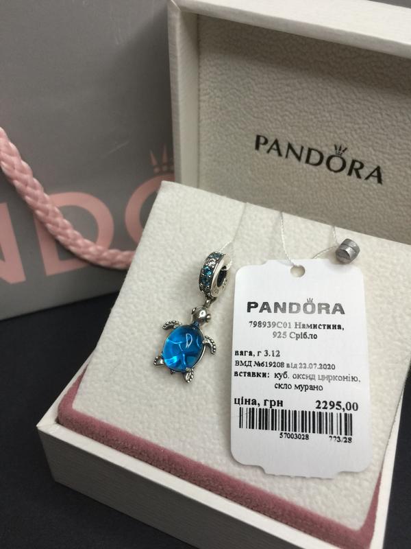 Срібний шарм пандора 798939c01 підвіска синя черепаха черепашка з синім ...