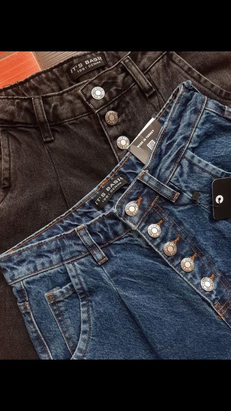 Джинси — ціна 900 грн у каталозі Джинси Купити жіночі речі за доступною ціною на Шафі Україна