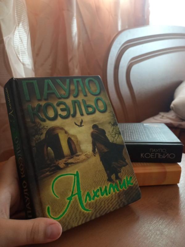 Книги паула коєльо — цена 100 грн в каталоге Художественные Купить товары для спорта по