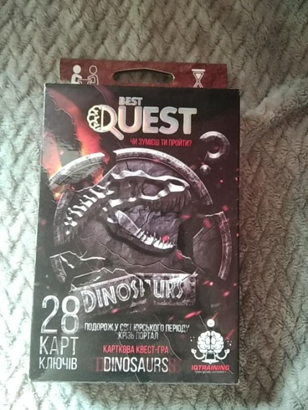 Карткова квест гра Dinosaurs — ціна 140 грн у каталозі Головоломки Купити дитячі товари за