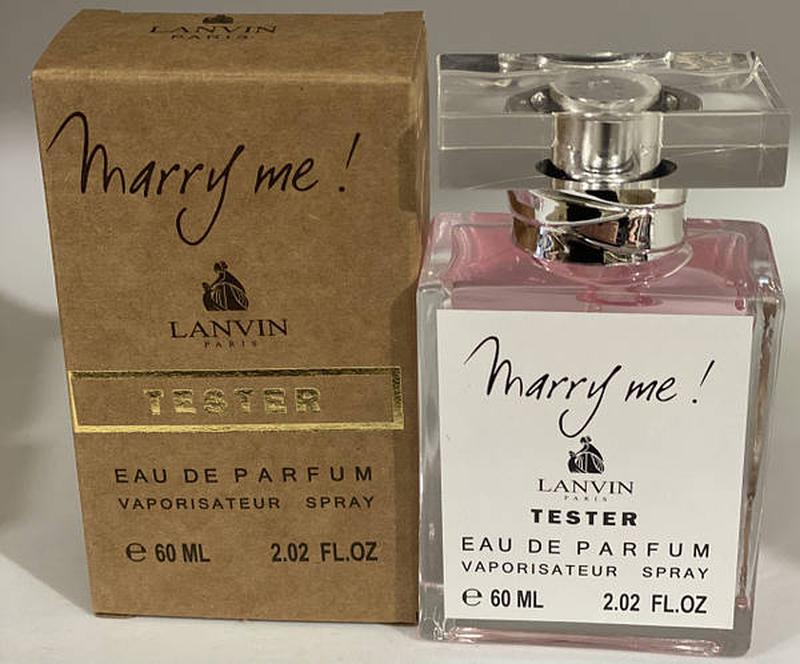 Парфюм lanvin marry me духи тестер — цена 250 грн в каталоге Тестеры ...