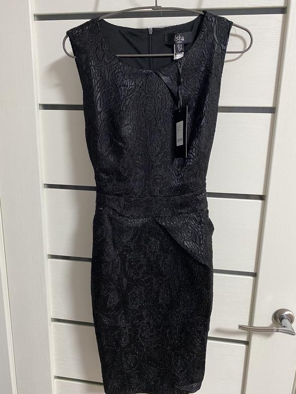 Нарядна сукня — ціна 350 грн у каталозі Короткі сукні Купити жіночі речі за доступною ціною на