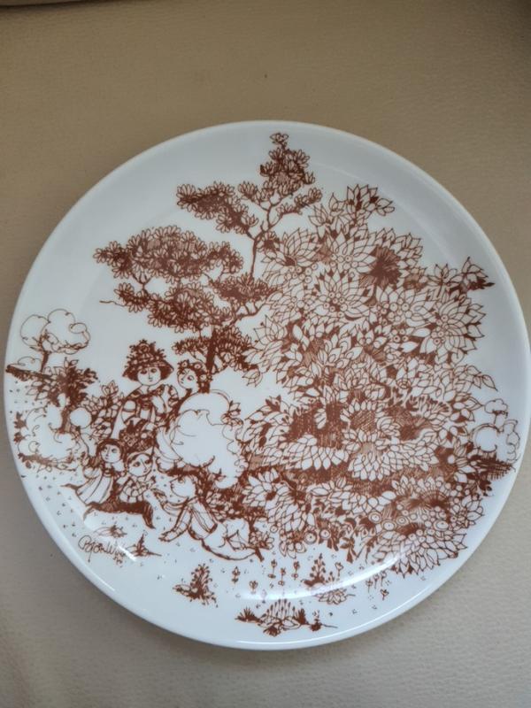 Тарелка коллекционная Rosenthal — цена 900 грн в каталоге Настенный