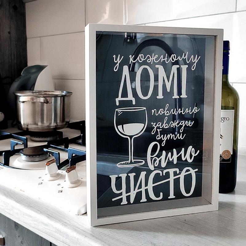 Скарбничка — цена 760 грн в каталоге Шкатулки Купить товары для дома и быта по доступной цене на