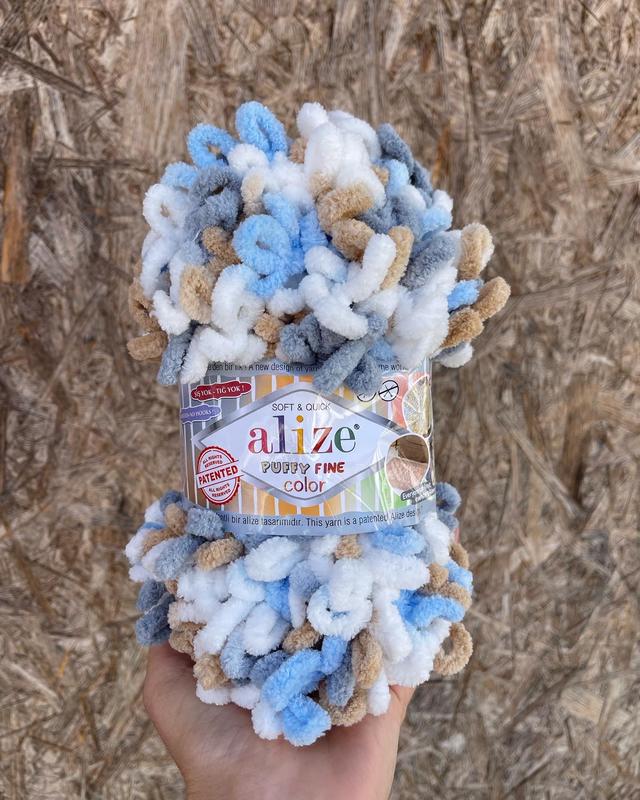 Пряжа Alize Puffy Fine Color 5946 — ціна 70 грн у каталозі Вязання