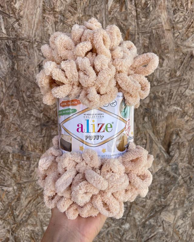 Пряжа Alize Puffy 310 — ціна 70 грн у каталозі Вязання Купити товари для спорту за доступною