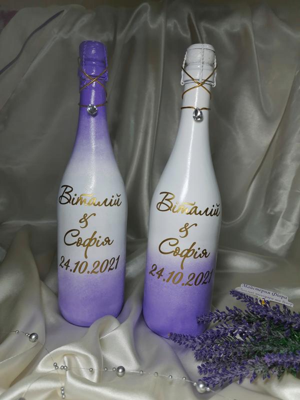 Веселенные аксессуары оформленное шампанское на свадьбы — цена 570 грн в каталоге Свадебные