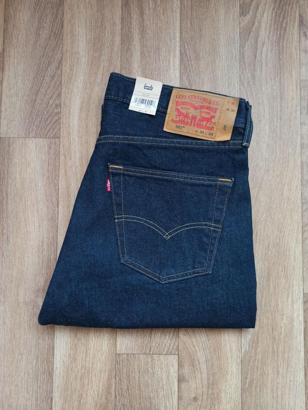 levis 501 2650 100943235