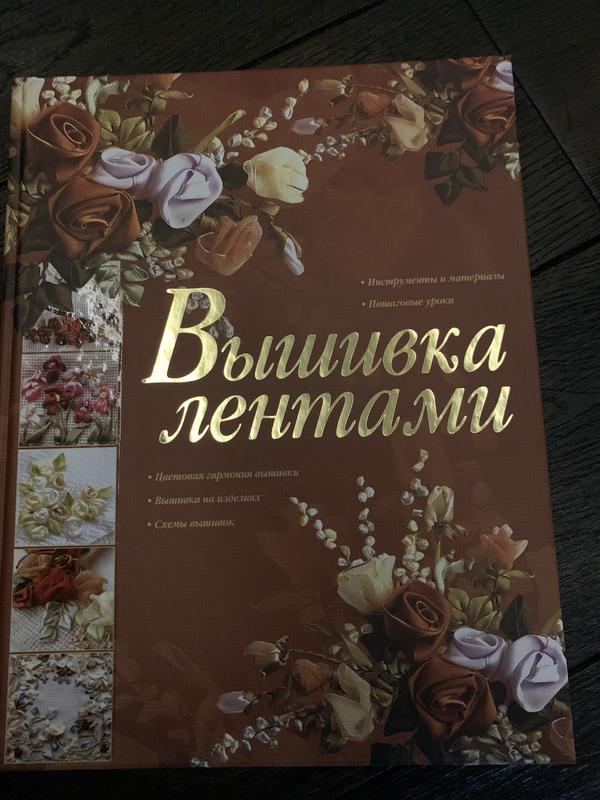 Книги — ціна 150 грн у каталозі Дім та хоббі Купити товари для спорту за доступною ціною на Шафі