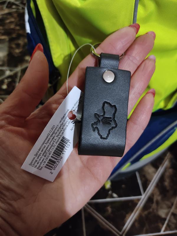 Брелок україна — ціна 60 грн у каталозі Інші аксесуари Купити аксесуари за доступною ціною на