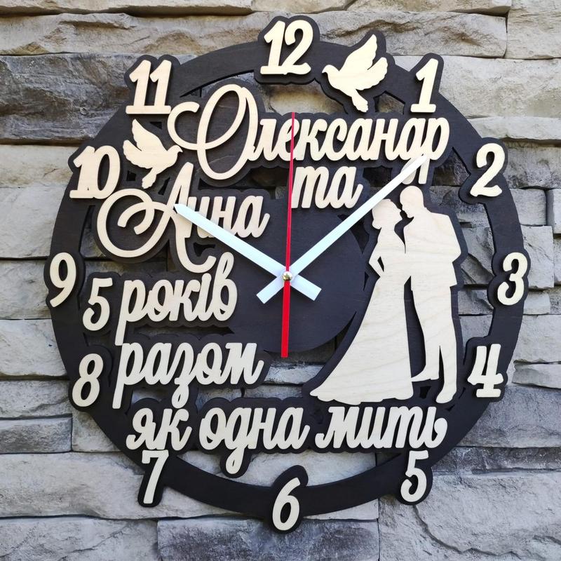 Настенные деревянные часы с бесшумным механизмом на годовщину свадьбы ...