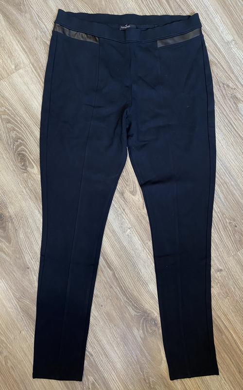 Лосіни штани — ціна 250 грн у каталозі Лосіни та Легінси Купити жіночі речі за доступною ціною