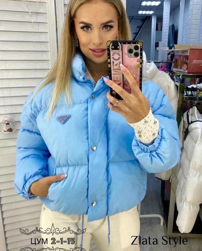 Куртка трансформер — ціна 650 грн у каталозі Куртки Купити жіночі речі за доступною ціною на