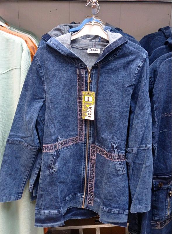 Стильна куртка — ціна 1450 грн у каталозі Куртки Купити жіночі речі за доступною ціною на Шафі