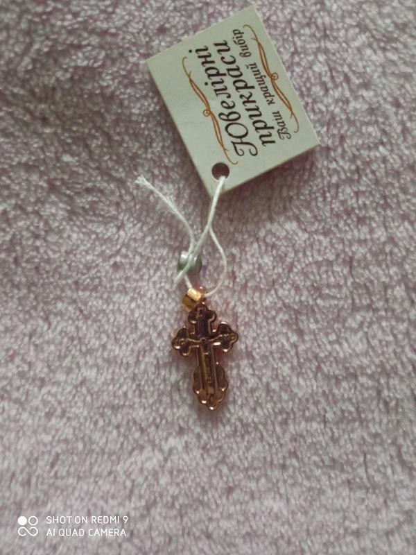 Крестик мед.золото — цена 40 грн в каталоге Другие аксессуары Купить ...