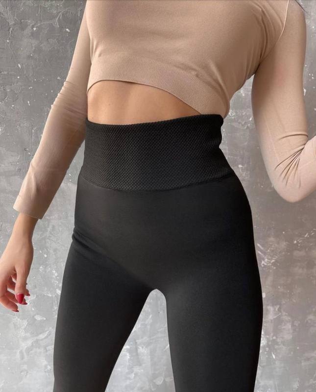 Лосіни — ціна 682 грн у каталозі Лосіни та Легінси Купити жіночі речі за доступною ціною на Шафі