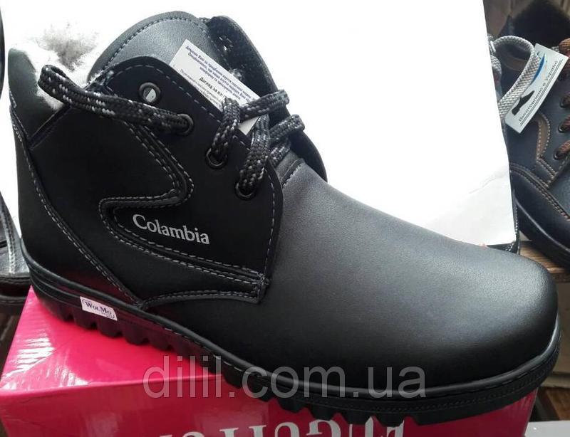 Черевики чоловічі зимові 40 45р — ціна 750 грн у каталозі Черевики Купити чоловічі речі за