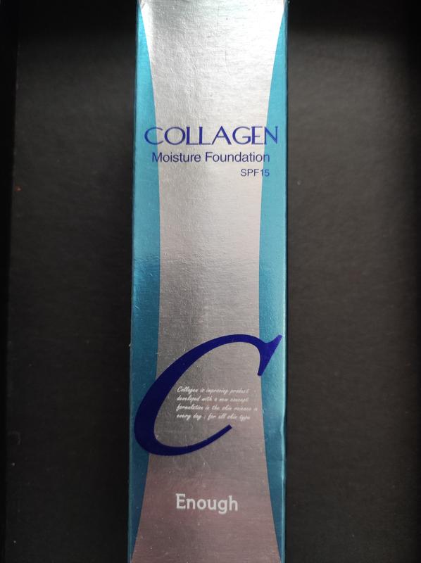 Тональний крем enough collagen moisture foundation spf 15 #21 100 мл ...