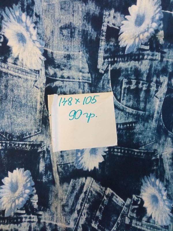 Тканина — ціна 100 грн у каталозі Тканини Купити товари для спорту за доступною ціною на Шафі