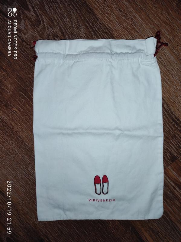 Пильник — ціна 70 грн у каталозі Органайзери Купити товари для дому та