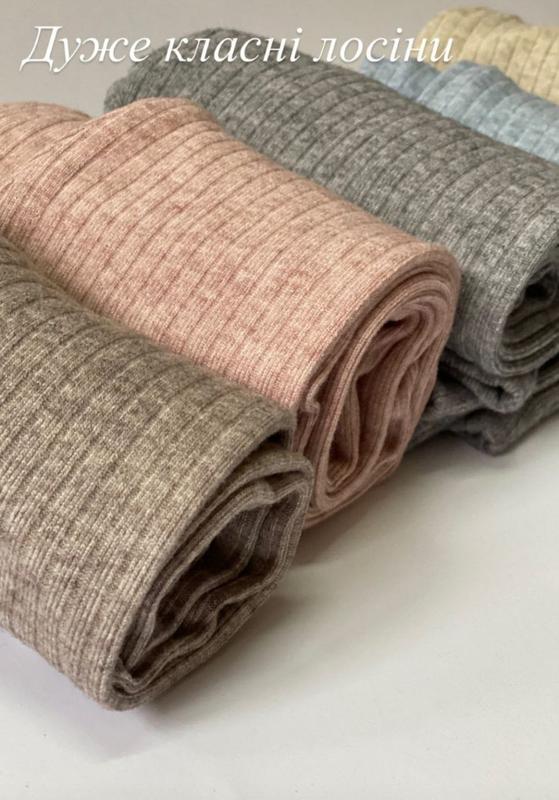 Жіночі теплі лосини ангора — ціна 168 грн у каталозі Лосіни та Легінси Купити жіночі речі за