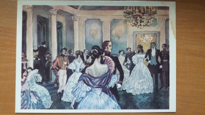 Листівка 1983 актуально — ціна 5 грн у каталозі Листівки і конверти Купити товари для дому та