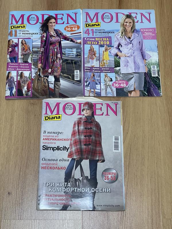Журнал Moden — ціна 30 грн у каталозі Журнали Купити товари для спорту за доступною ціною на