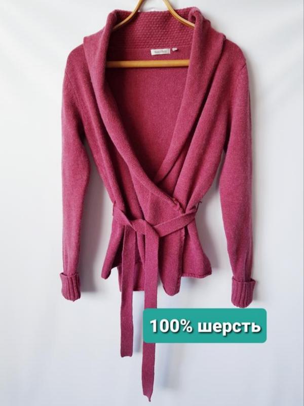 Шерстяной кардиган кофта на запах с поясом woolmark marco pecci ...