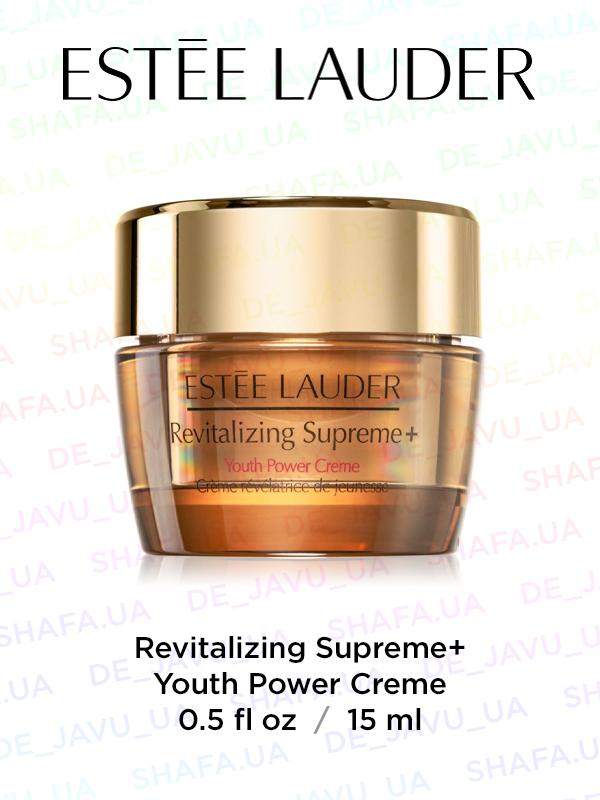 Омолоджувальний крем комплексної дії estee lauder revitalizing supreme+ youth power creme — цена ...