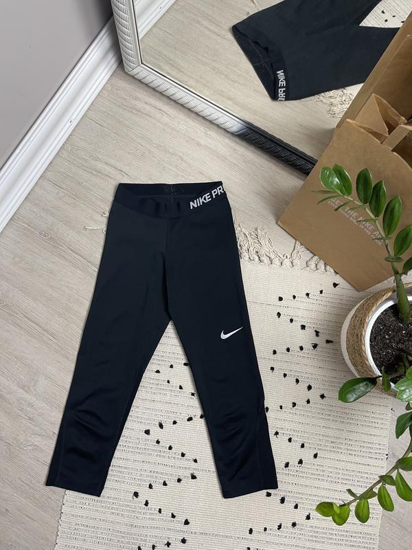 Nike pro женские лосины найк про оригинал — ціна 492 грн у каталозі ...
