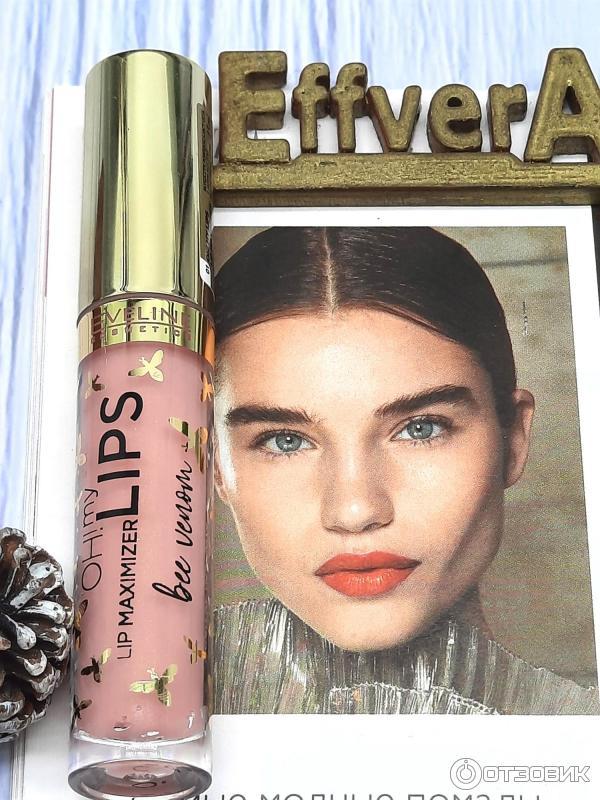 Eveline cosmetics oh! my lips lip maximizer bee wenom — цена 105 грн в ...